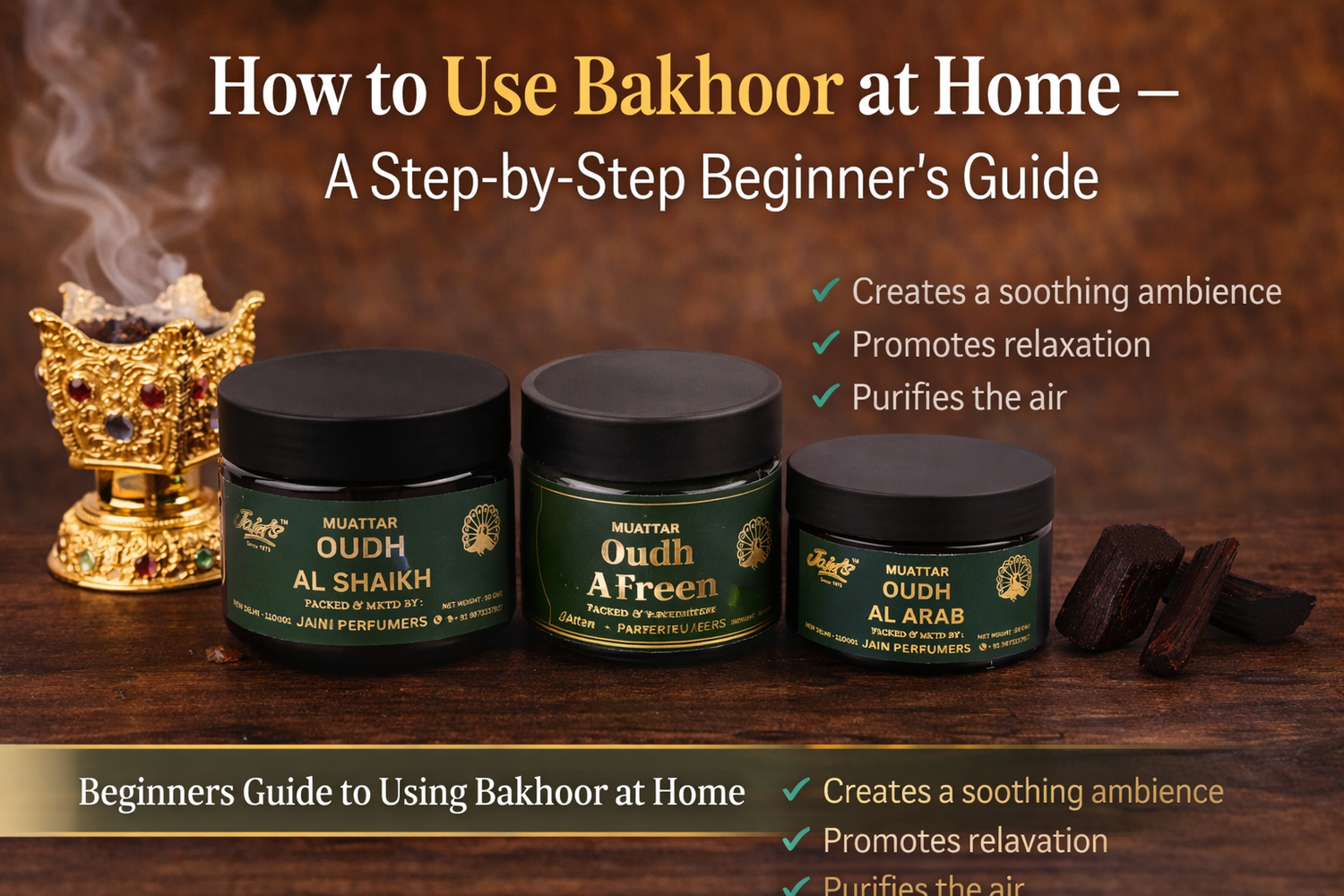 How to Use Bakhoor at Home | Beginner’s Guide to Bakhoor – Jain ...